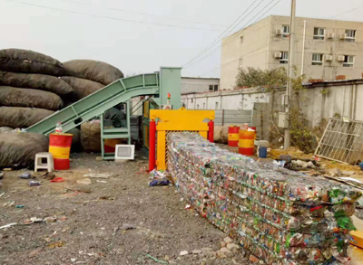 News - Plastic Bottle Baler, Mineral Water Bottle Baler, Automatic Baler